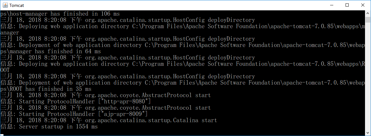 Arcgis Api For Javascript部署到本地tomcatjs部署在tomcat Csdn博客