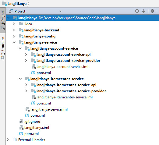 Springboot分表分库配置多数据源springboot中多数据源分表分库 Csdn博客