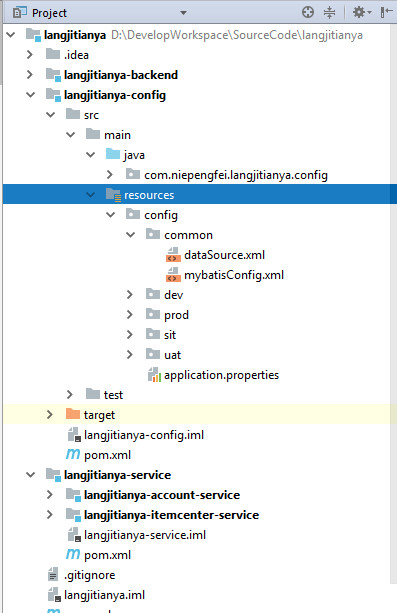 Springboot分表分库配置多数据源springboot中多数据源分表分库 Csdn博客
