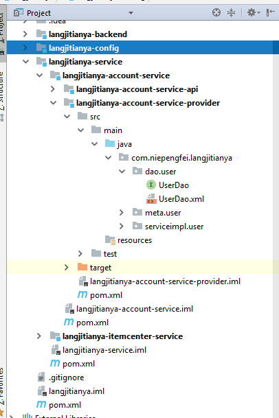 Springboot分表分库配置多数据源springboot中多数据源分表分库 Csdn博客
