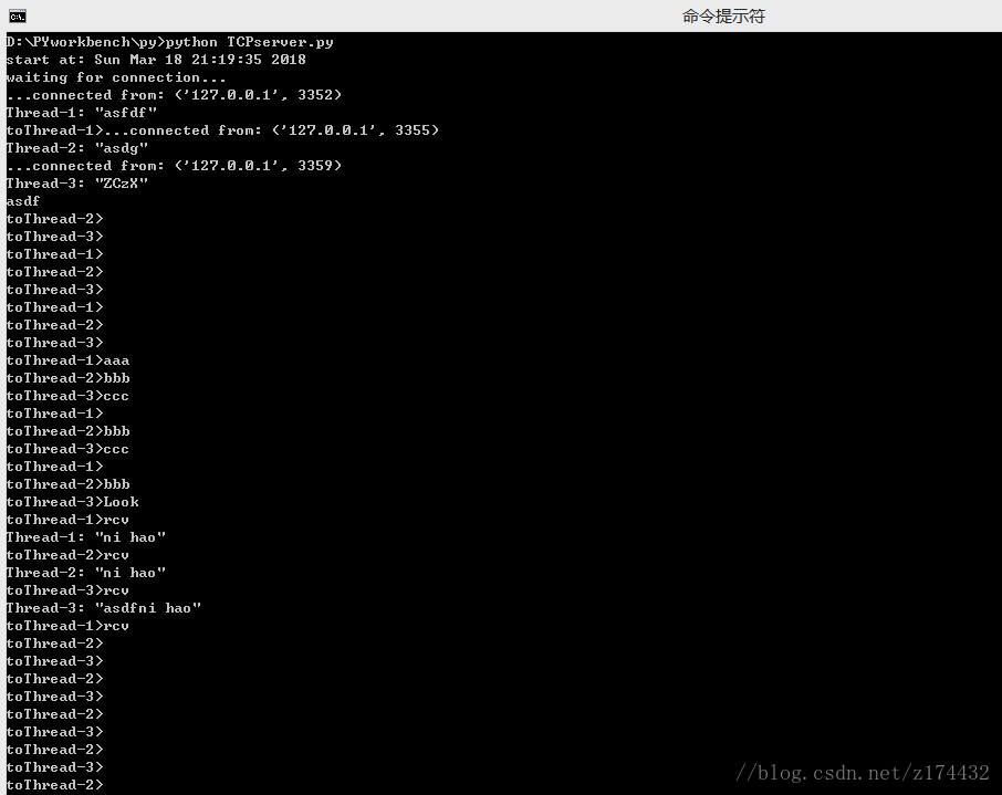 Python3 多线程下实现c S交互模型 S Cpython3 Csdn博客