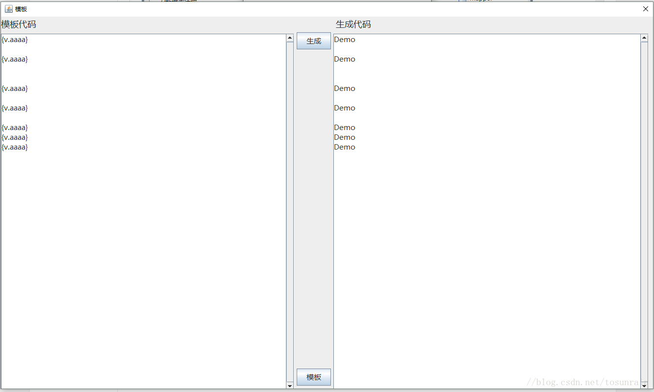 关于 Fastjava 快速开发工具的使用java Fast Csdn博客 7528