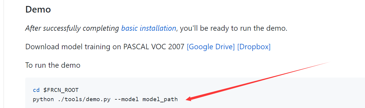 不能再详细！！！手把手教你用Faster-RCNN训练自己的数据集_fasterrcnn训练自己的数据集-CSDN博客