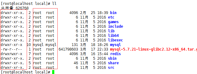 linux权限之chmod、chown、chgrp_chmod -r 和 ftp 设置权限有区别吗-CSDN博客