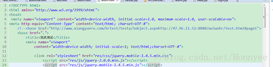 Springmvc框架下 Jsp显示页面出现源码 Springmvc Jsp 显示源码 Csdn博客