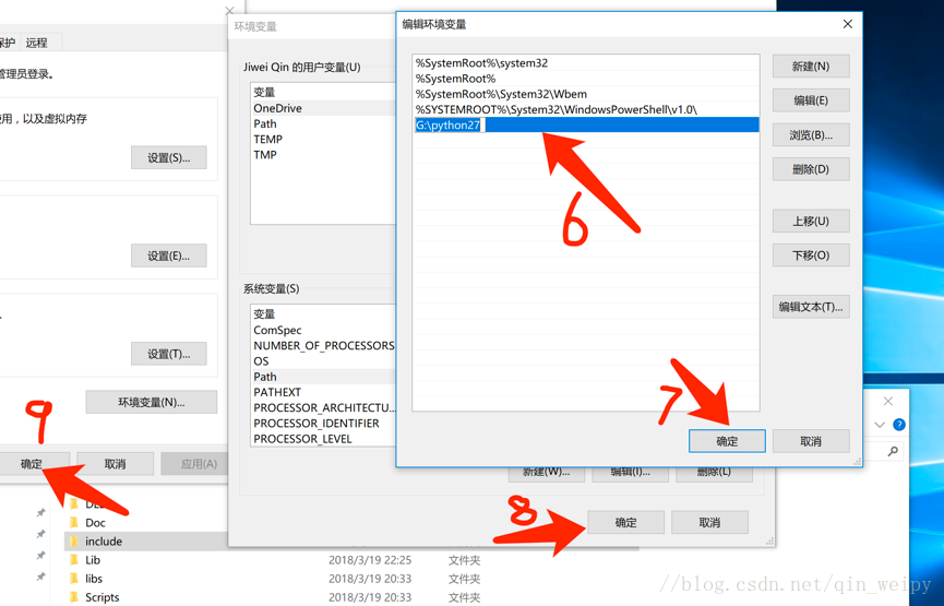 Win10系统python2与python3自由切换之四部曲windows Python 27 和36 运行时环境互相切换 Csdn博客