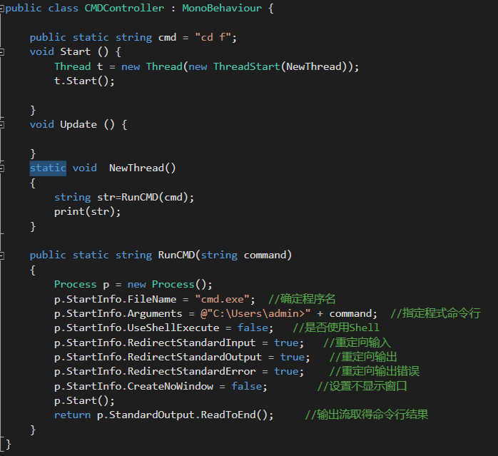 Unityd中调用windows命令行unity 如何运行windows 指令 Csdn博客