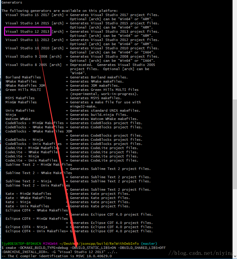使用cmake编译 Jsoncppjsoncpp Cmake编译 Csdn博客 0095