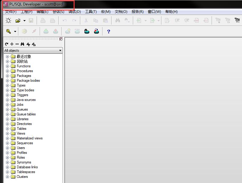 Windows系统使用plsql Dev连接oracle提示“no Listener”问题解决windows No Listener Csdn博客 
