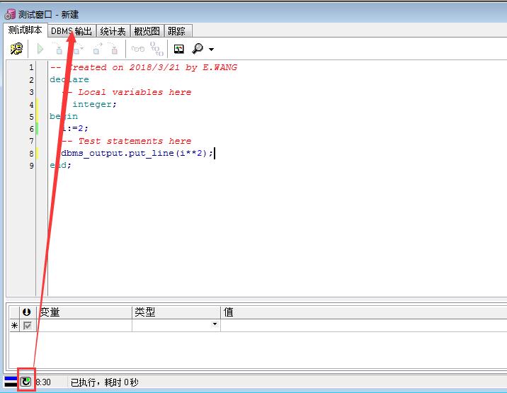 Windows系统使用plsql Dev连接oracle提示 No Listener”问题解决windows No Listener Csdn博客