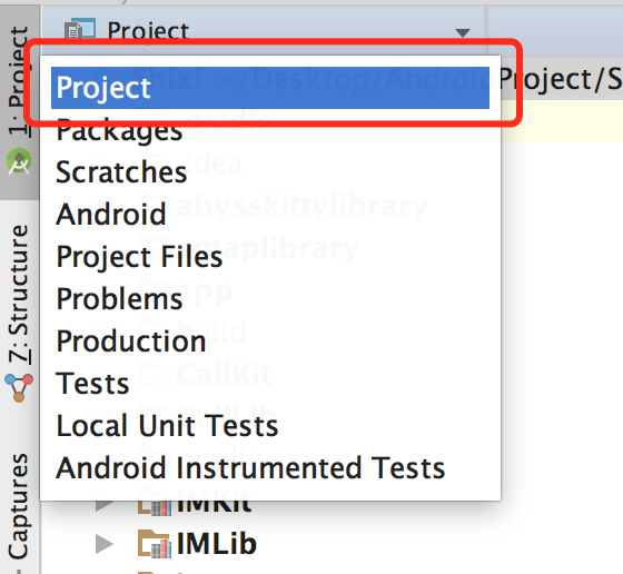 Android中Module的详细使用教程_andrioid module设置-CSDN博客