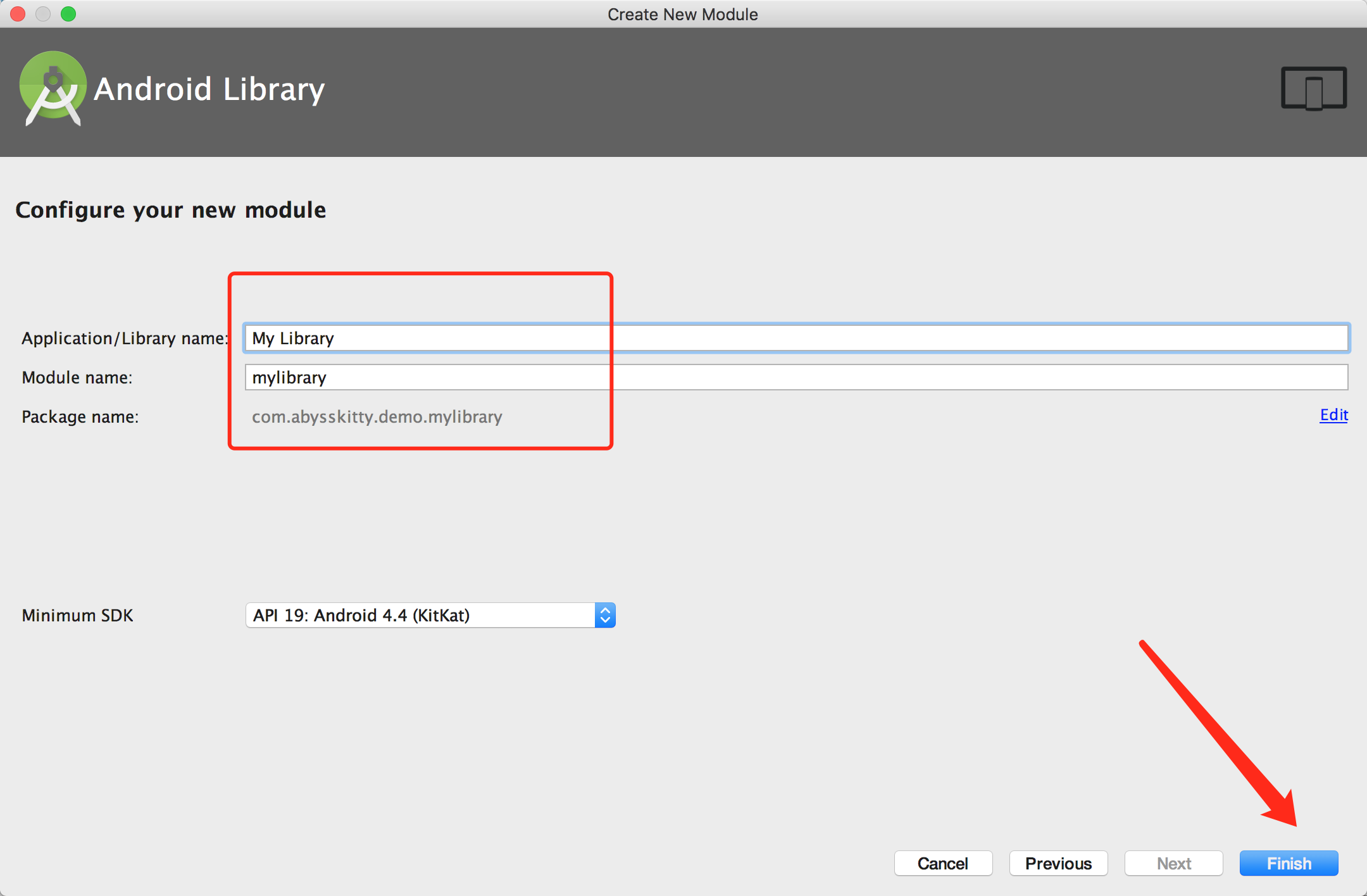Android中Module的详细使用教程_andrioid module设置-CSDN博客