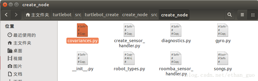Robot Pose Ekf使用遇到的问题 Filter Time Older Than Odom Message Buffer Csdn博客