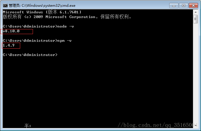 Electron在windows下的环境搭建electron 挂载window Csdn博客