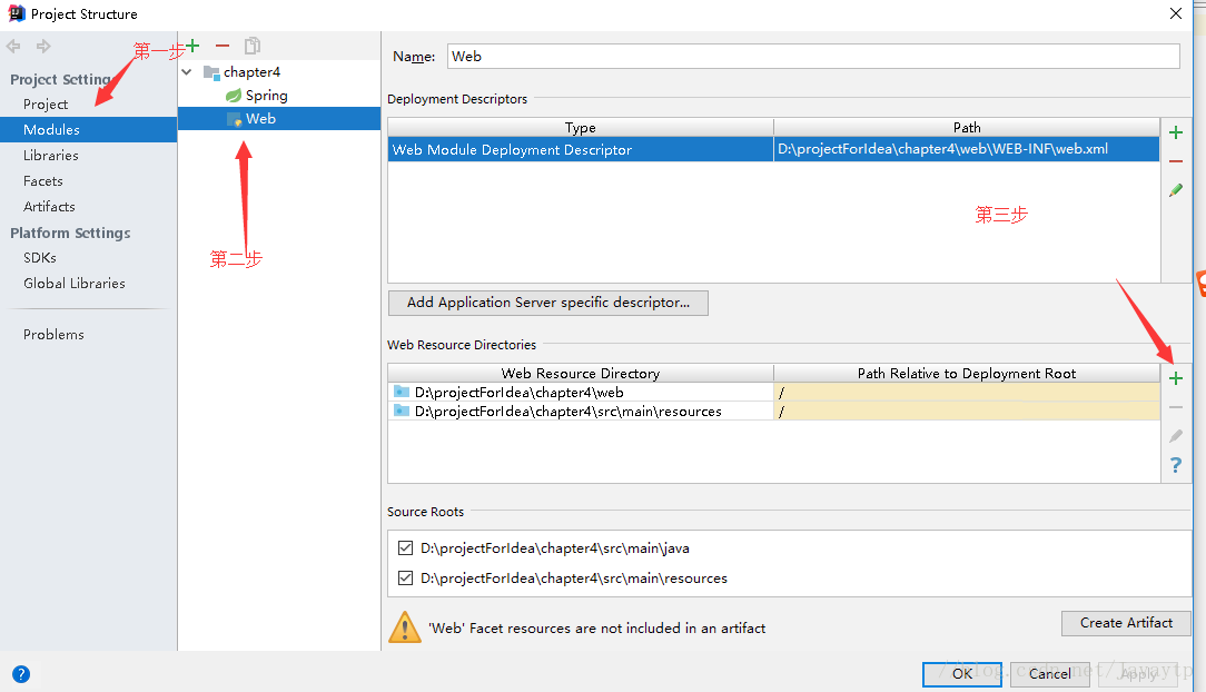 创建的maven项目，右键new Xml Configuration File 时，无spring Config选项 Xml Configuration File 没有 Csdn博客