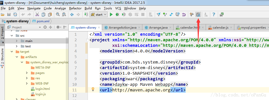 Idea Artifacts 部署web项目artifacts中怎么添加webint Csdn博客 