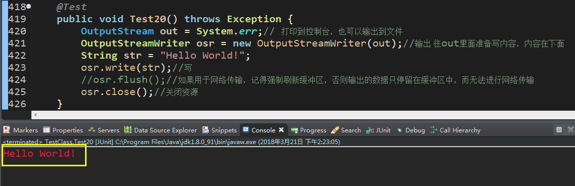 Inputstreamreader和outputstreamwriter 的区别和用法inputstreamreader和outputstreamwriter用法有什么区别 Csdn博客