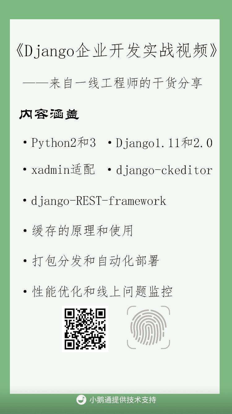 Python3标准库漫游之typingoverloadpython Typing库 Csdn博客