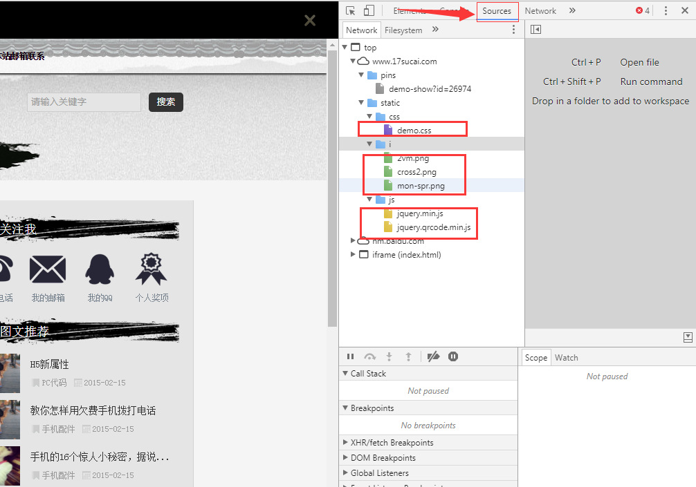 作为一个后端的开发人员如何快速搭建前端页面java后端工程师独立完成一个前端页面 Csdn博客