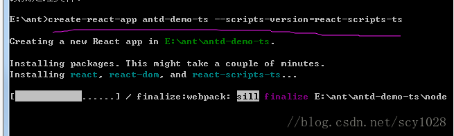 Windows下用npm创建第一个typescript的 Ant Design项目npm Antd Typescript Csdn博客 