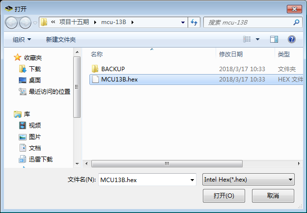 Avr单片机atmega16编译软件iccavr的使用技巧与应用示例atmega16 编译软件 Csdn博客 