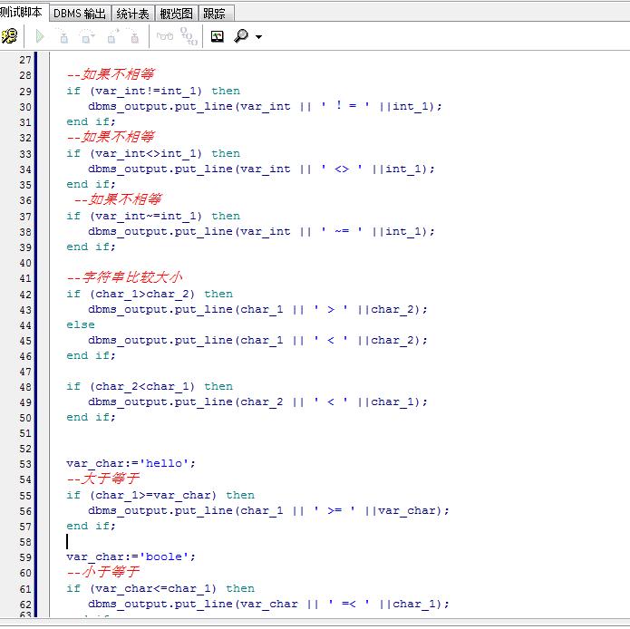 Plsql关系运算符操作实例讲解plsql 实现a B Csdn博客