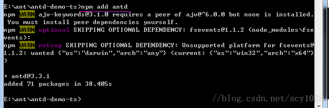 Windows下用npm创建第一个typescript的 Ant Design项目npm Antd Typescript Csdn博客