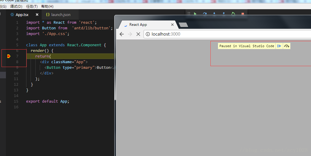 Vs Code 调试由create React App生成的react项目create Next App Vscode调试 Csdn博客