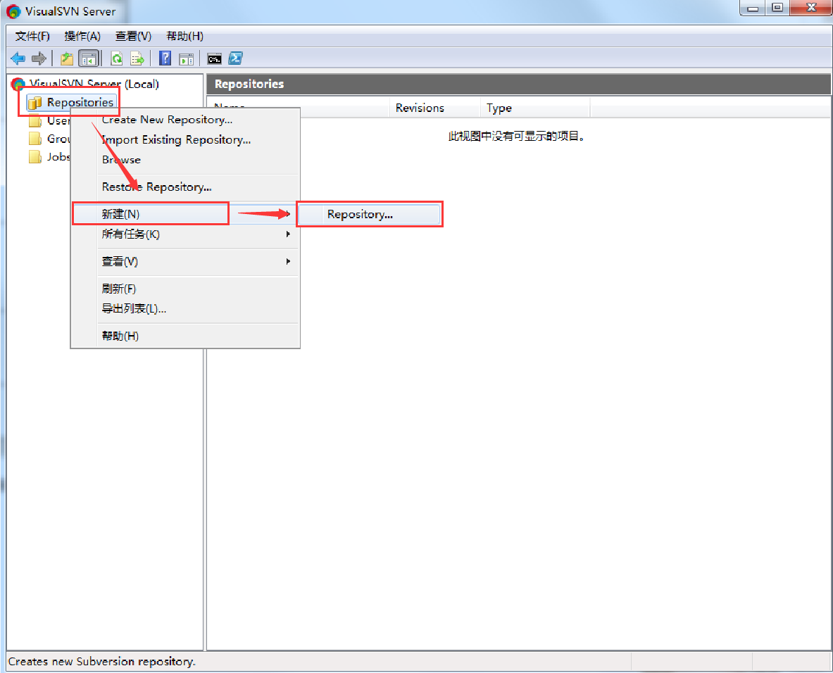 使用visualsvn Server建立版本库用户创建权限分配visualsvn Server下没有user目录怎么建用户 Csdn博客