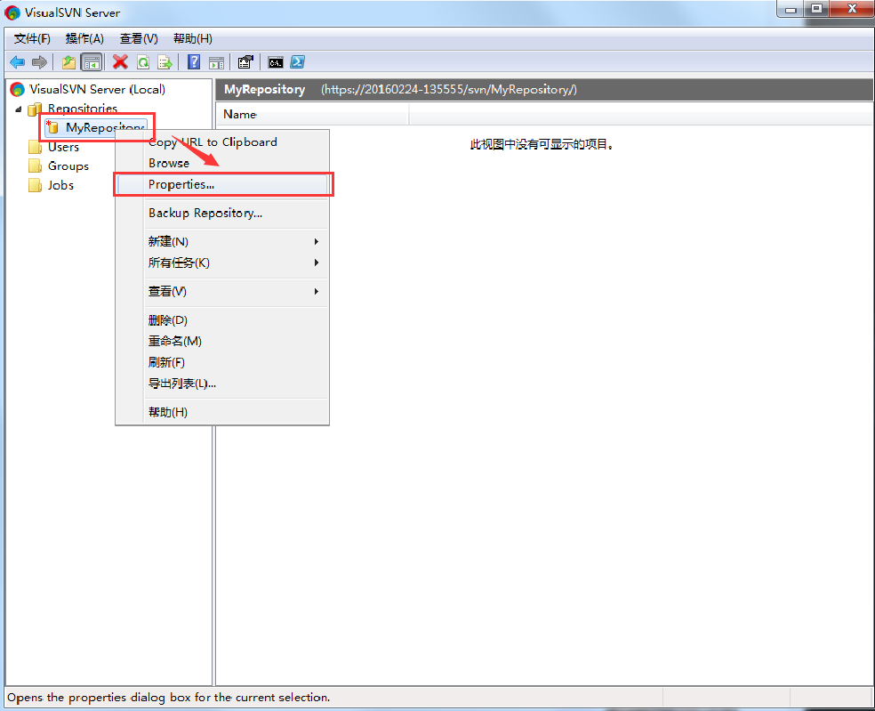 使用visualsvn Server建立版本库用户创建权限分配visualsvn Server下没有user目录怎么建用户 Csdn博客