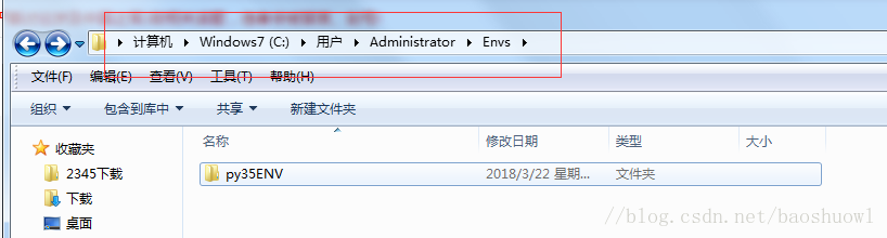 Python在windows系统下安装虚拟环境windows环境下python怎样设置默认虚拟环境 Csdn博客 6340