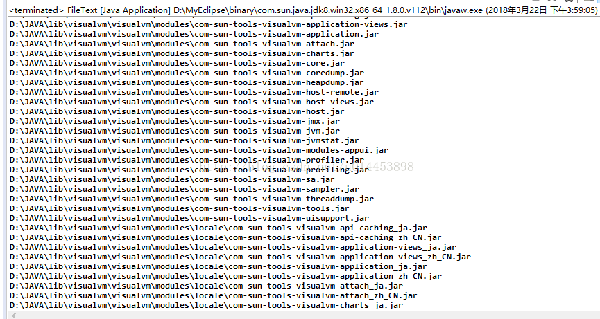 Java遍历目录下的所有文件 Csdn博客