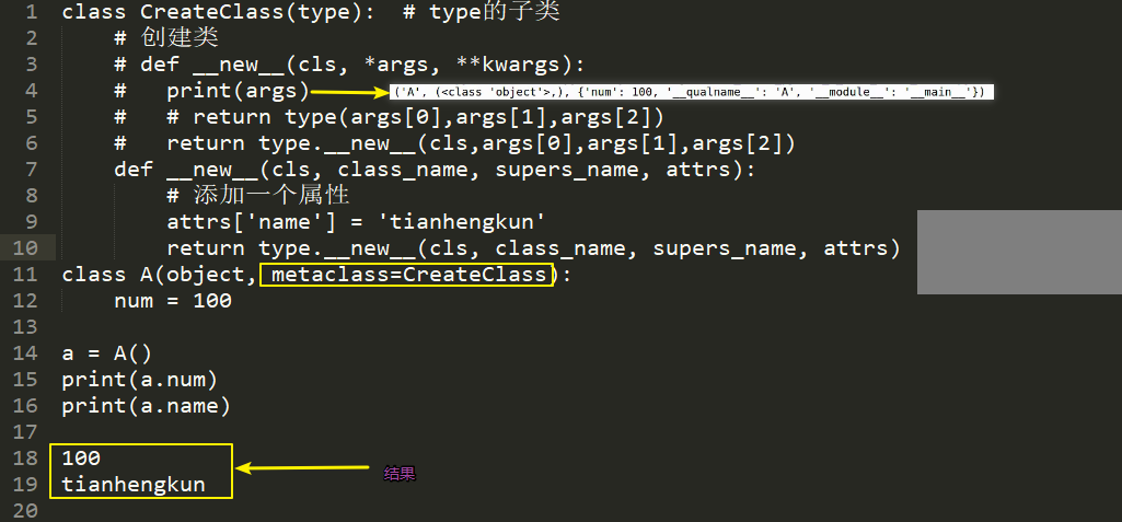 Python中的元类python中的原类 Csdn博客