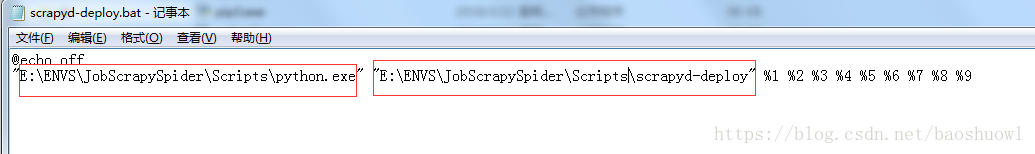 Python在windows系统下基于scrapyd部署爬虫项目 本地部署 Python Scrapy爬虫可以部署在windows上吗 Csdn博客