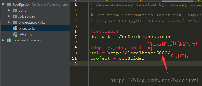 Python在windows系统下基于scrapyd部署爬虫项目 本地部署 Python Scrapy爬虫可以部署在windows上吗 Csdn博客