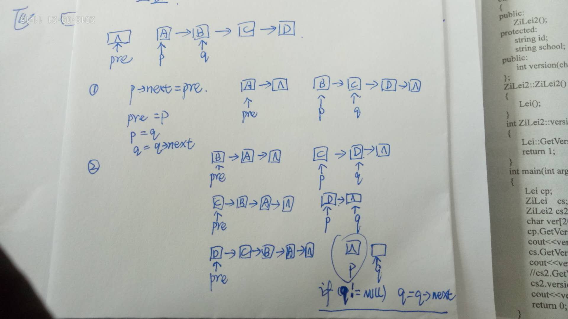 C：单链表逆置的递归算法和非递归算法单链表逆置输出的递归算法 Csdn博客