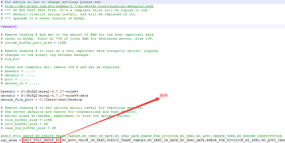 Mysql Err 1055 Expression 1 Csdn博客 