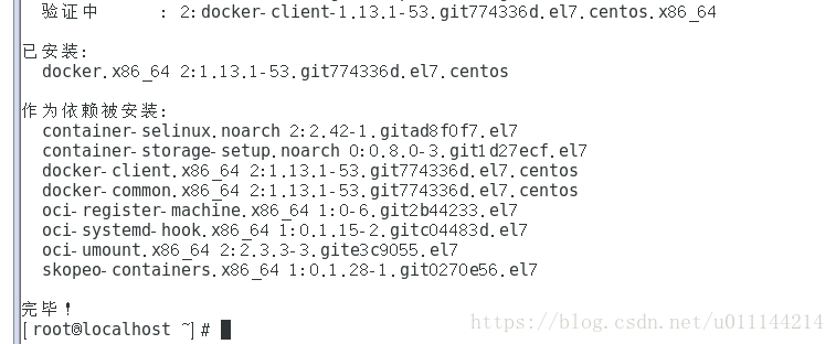 如何在linux Centos7 虚拟机中搭建docker Docker Hub 被墙 Csdn博客