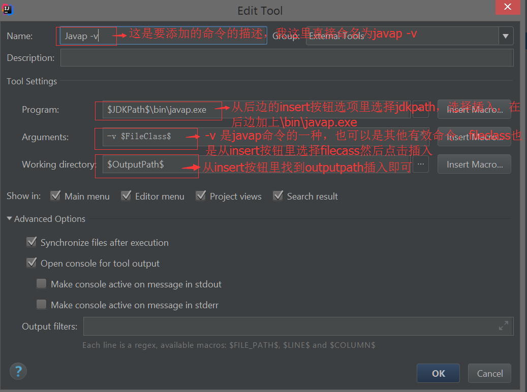 Add Javap Command In The Idea Programmer Sought