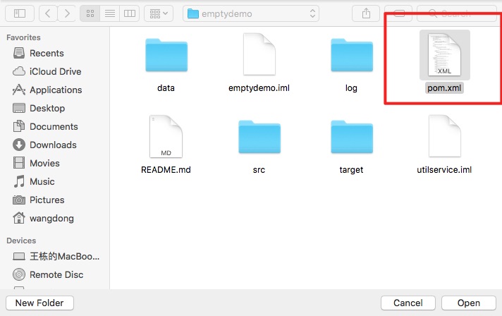 Intellij Idea目录结构介绍及优化配置、提高启动和运行速度 （idea Java文件夹intellij Idea中的java项目文件夹结构） 编程库