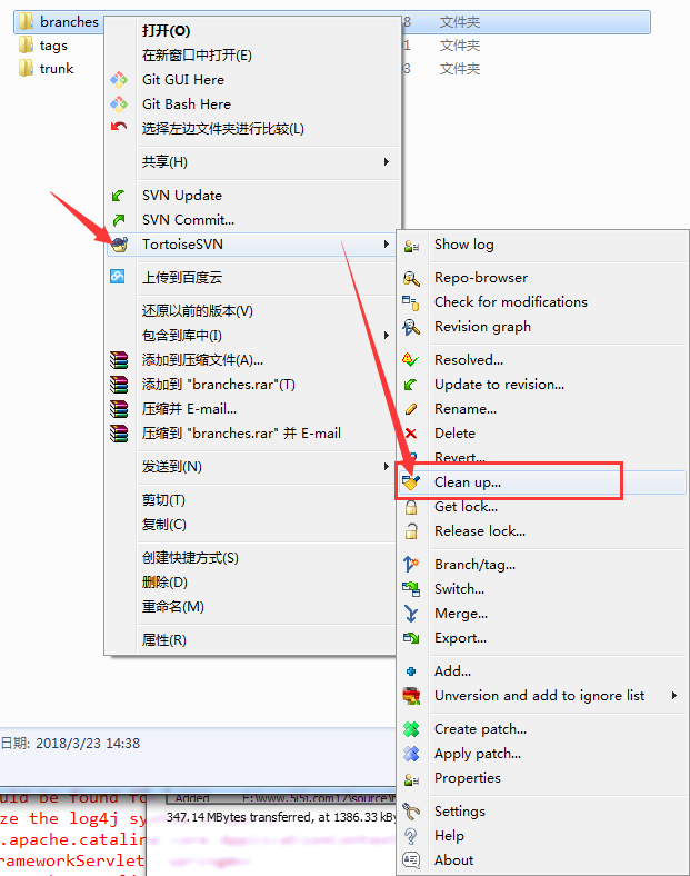 Svn报错 Working Copy ” Locked，del Lock 命令找不到锁的解决办法 程序员大本营