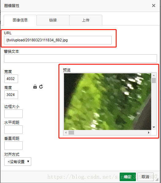 富文本编辑器ckeditor配置及使用ckeditor使用 Csdn博客 