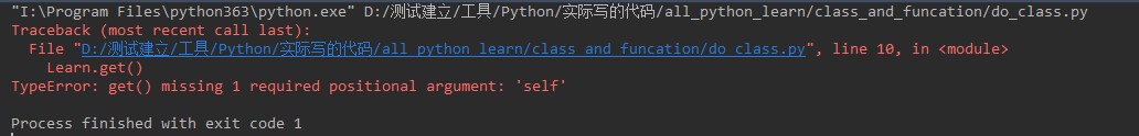 Python 调用类属性的方法python如何用一个非类的方法去操作本类的属性呢 Csdn博客