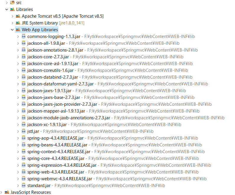 Springmvc实现用户登录拦截器springmvc拦截器实现登录 Csdn博客
