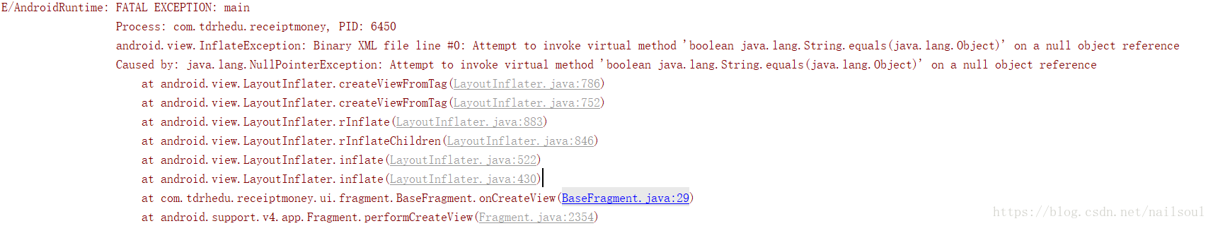 布局填充错误attempt To Invoke Virtual Method Boolean Javalangstringequalsjavalangobject 7322