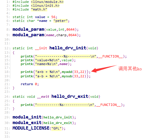 Linux驱动模块的参数传递和模块导出二、 模块参数 Linux 内核提供一个宏来实现模块的参数传递。 Csdn博客 