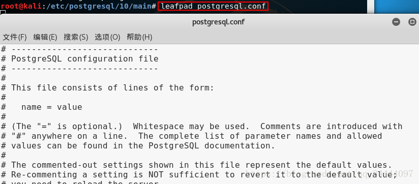 Msf连接数据库 Csdn博客 