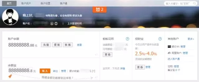 【opencv图像处理入门学习教程六】基于python的网络爬虫与opencv扩展库中的人脸识别算法比较opencv 爬虫 Csdn博客 0384