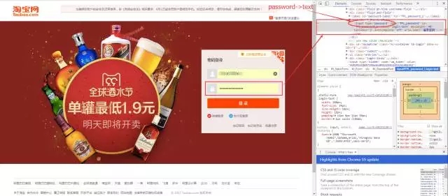 【opencv图像处理入门学习教程六】基于python的网络爬虫与opencv扩展库中的人脸识别算法比较opencv 爬虫 Csdn博客 7323