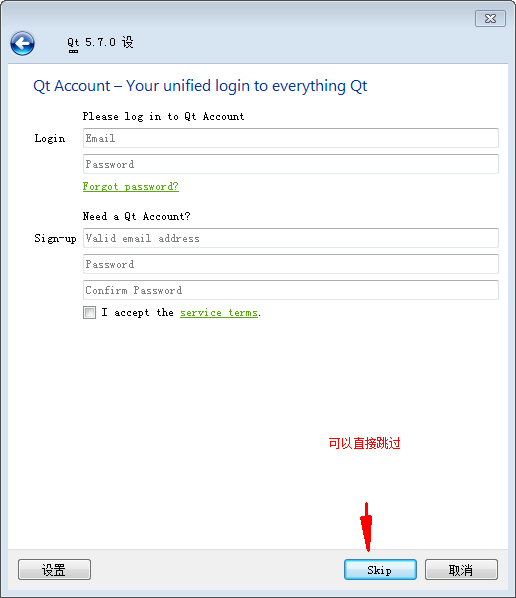 Windows下的mingw Qt开发环境安装及helloworld实现windows环境下使用 Mingw Hello World Csdn博客